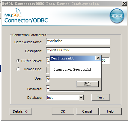 R操作mysql 中数据_mysql-connector-odbc-5.7-CSDN博客