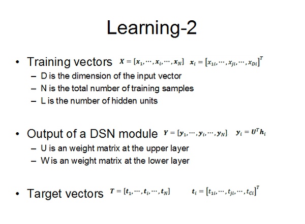 浅谈deep stacking network --- 一种比较实用的deep learning算法-CSDN博客